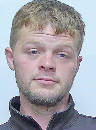 SCSO seeks the public’s help in locating fugitive - Riverbend News